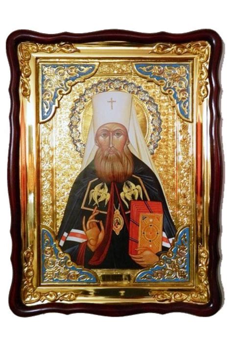 Храмовая икона Филарет Московский Чудотворец в фигурном киоте 60 Х 80 ...