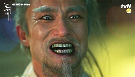 김병철이 직접 공개한 도깨비 빌런 박중헌의 비하인드스토리