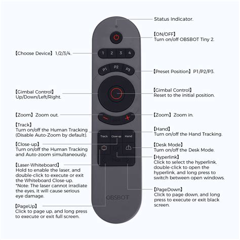 Obsbot Store Obsbot Tiny Smart Remote 2