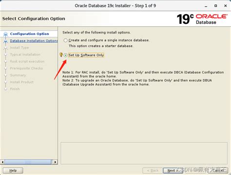 oracle19c rac集群搭建 oracle 19c rac csdn博客