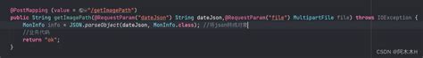 在springboot项目中同时接收文件和多个参数的方法总结 java 脚本之家