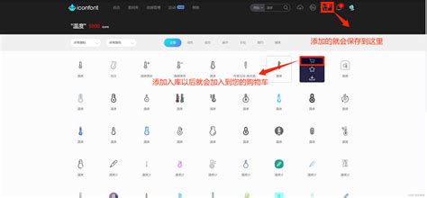 React可视化大屏左上react Antv大屏 Csdn博客
