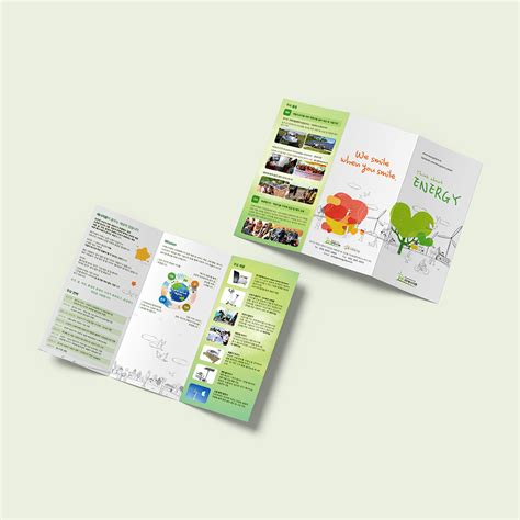 주에너지팜 리플렛디자인 리플렛디자인회사 리플렛디자인업체 3단리플렛 3단접지리플렛 팸플릿디자인회사 팸플릿제작 팸플릿디자인