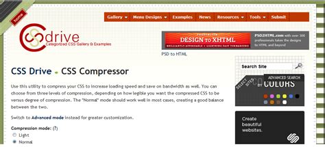 compress css and html to speed up site load time part 1