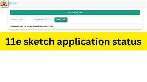 Mojini V3 Application Status Check And Mojini 11e Sketch Status Check Step By Step Guide On
