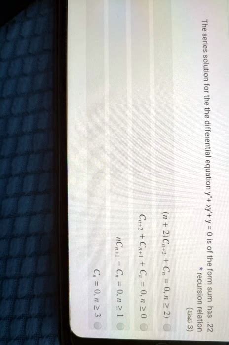 Solved The Series Solution For The The Differential Equation C2 3