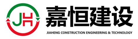 Contacto Jiaheng