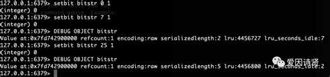Redis源码位图SETBITBITCOUNT九 阿里云开发者社区 Redis源码位图SETBITBITCOUNT九 阿里云开发者社区