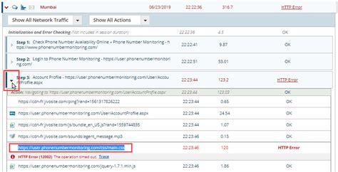Troubleshooting Monitoring Errors