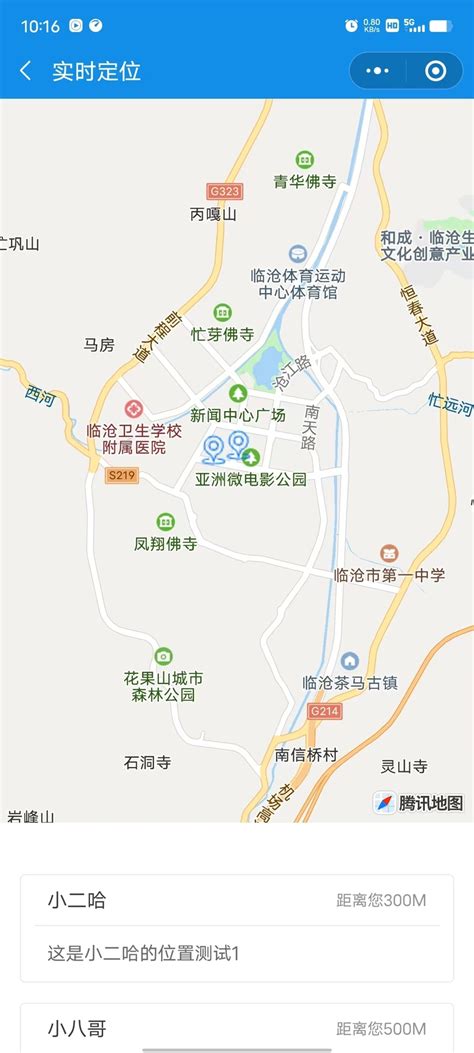 基于uniapp设计实现多端设计和开发平台系统开发 程序员客栈
