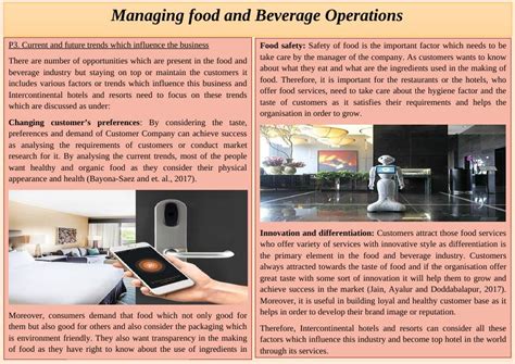 Current Trends In Food And Beverage Operations Analysis