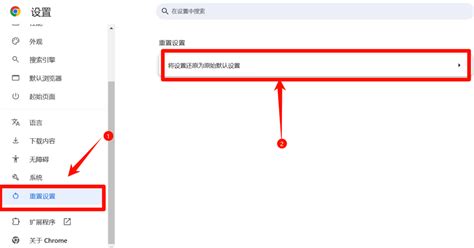 此扩展程序已停用因为它已不再受支持7种解决方案Chrome扩展插件无法正常工作的常见原因及修复方法