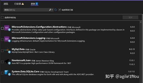 AgileConfig 升级到 NET 知乎