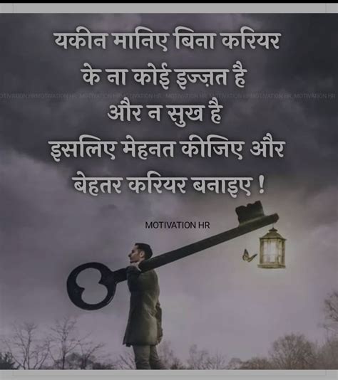 ashutosh kumar on linkedin hardwork career smartwork flutter