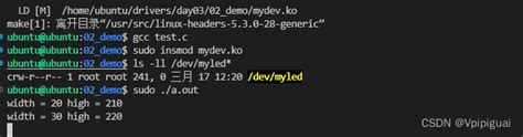 使用ioctl传递字符数组和结构体ioctl 传递结构体 动态数组 Csdn博客