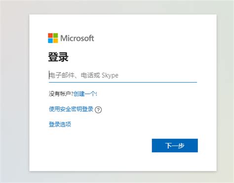 Win10重装后出现bitlocker恢复输入此驱动器的恢复密钥怎么办？ 系统之家官网