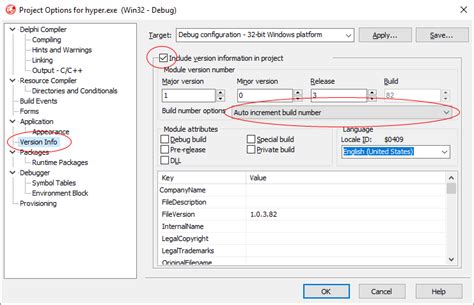 developer s guide unigui hyperserver remote deployment