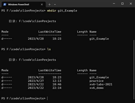 Git与github（结合clion操作） 白日梦想家 C 博客园