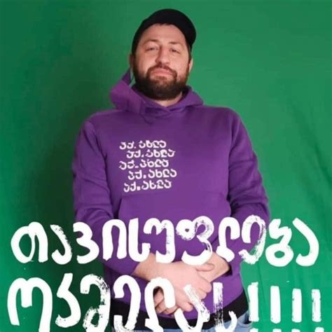 Radisson Blu Iveria Hotel Tbilisi სასტუმრო რადისონ ბლუ ივერია დასახელდა საუკეთესო