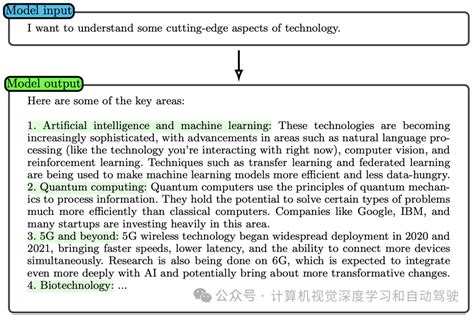 大语言模型提示工程：综述大模型提示工程综述 Csdn博客