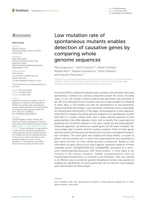 Pdf Low Mutation Rate Of Spontaneous Mutants Enables Detection Of