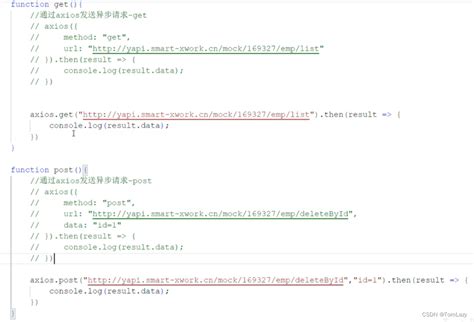 【java Web】003 Axios And Vue组件库（element）vue Axios Element、 Csdn博客