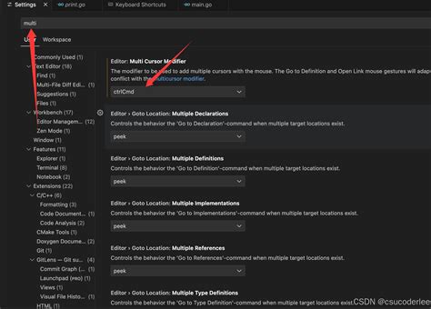 解决vscode按住cmd 点击鼠标左键，代码不跳转的问题vscode Cmd左键 Csdn博客
