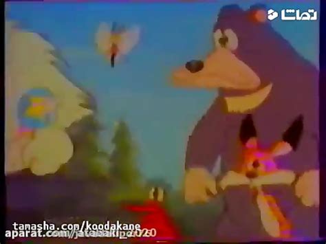 کارتون چوبین قسمت 1