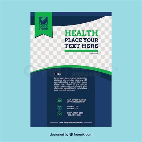 健身房单页宣传单 现代蓝色健身房传单模板 矢量图免费下载 Ai格式 626像素 编号63456706 千图网