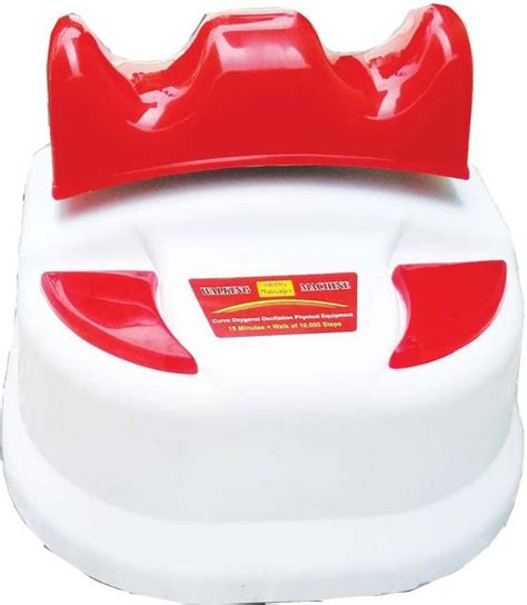 Morning Walker At Best Price In India