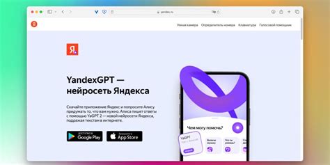 13 крутых аналогов Chatgpt в 2025 году — Лайфхакер