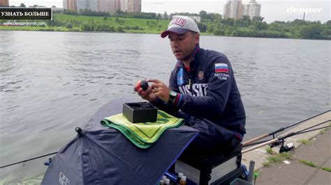 Deeper: Обзор, зарядка, соединение - YouTube