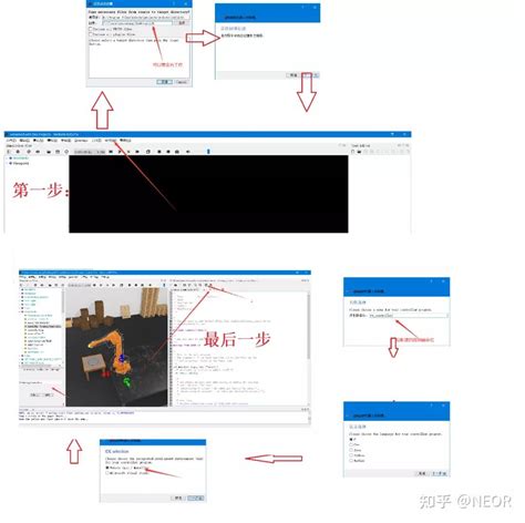 开源Webots ABB机械臂逆运动学解算 知乎