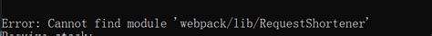 webpack安装uglifyjs webpack plugin代码压缩插件出现系列问题 糖栀子咦 博客园
