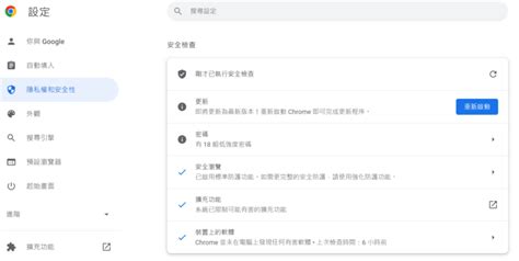 如何修復網站上圖像無法載入的問題？ 貓噗知識