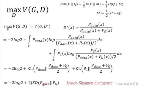 【论文阅读】 Gan Generative Adversarial Nets Gan论文地址 Csdn博客