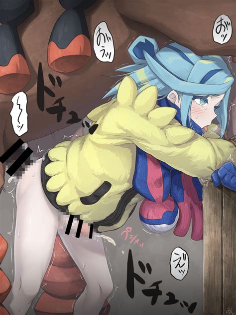 Min Myna8247 Grusha Pokemon Mudsdale Nintendo Pokemon Pokemon