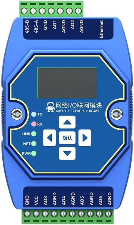 6ao Rs485 Rj45 Etherent Analog And Digital Acquisition Control Me31