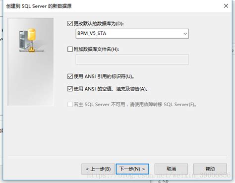 R语言和sql Server相连r语言 链接sql Server数据库并且检查是否成功 Csdn博客