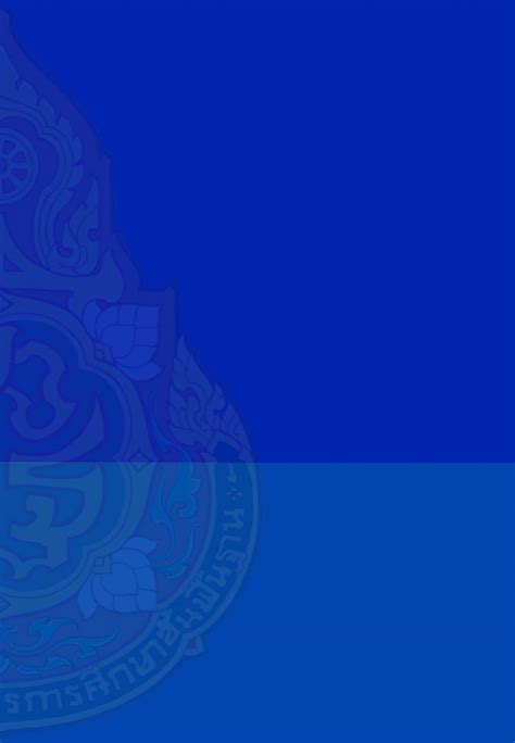 คู่มืองานประกันคุณภาพของโรงเรียนราชประช Dekza Craf หน้าหนังสือ 54 พลิก Pdf ออนไลน์ Pubhtml5