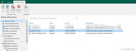 解决veeam做replication复制或备份任务并发数量少问题 Csdn博客