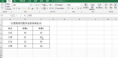 if函数写并列条件 sql if条件函数10大用法完整版 全会是高手 配合sumif vlookup更逆天 csdn博客
