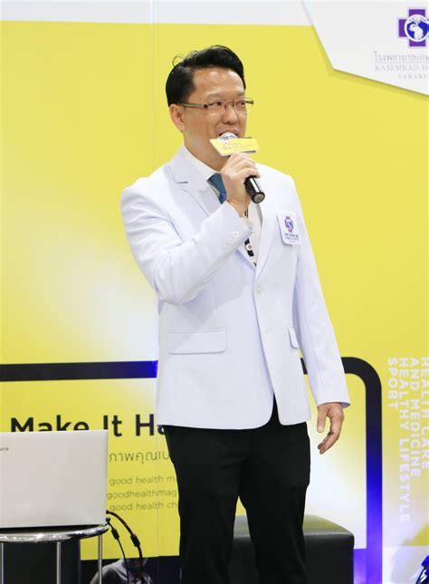 โรงพยาบาลเกษมราษฎร์ สระบุรี โรงพยาบาลเกษมราษฎร์ สระบุรี