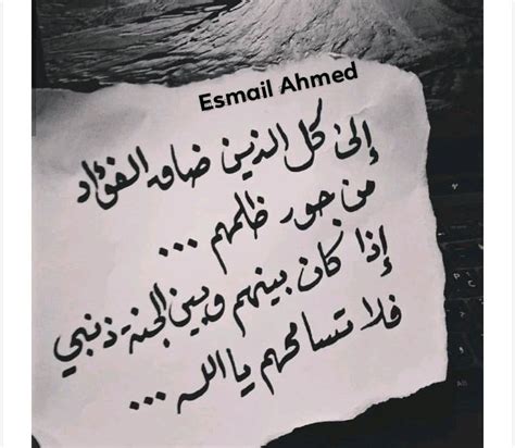 Esmail Ahmed On Linkedin I Must Say That Keeping Up With Work In This