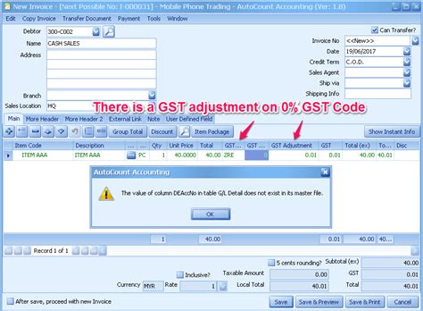 Troubleshooting Unable To Save An Entrydocument With Gst Adjustment Autocount Resource Center
