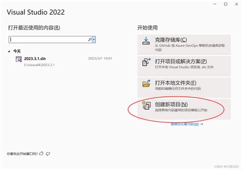 “hello World” Csdn博客