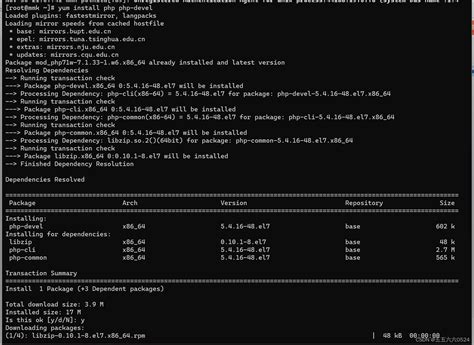 解决报错error Libzip5 Tools Conflicts With Libzip 0101 8el7x8664 Csdn博客