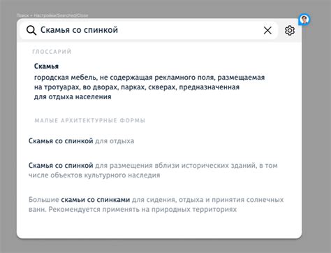 add search with autocomplete · issue 25 · ekaterinburgdev guides · github