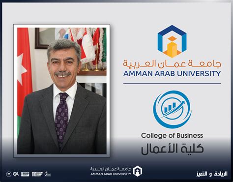 الذكاء الاجتماعي الوقائع الإخبارية