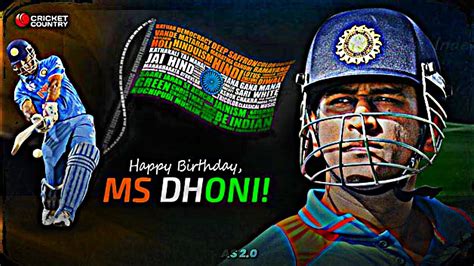 Ms Dhoni X Deva Deva Cricket Beat Sync Youtube